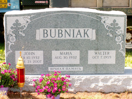 A Custom Tombstone | Kulinski Memorials